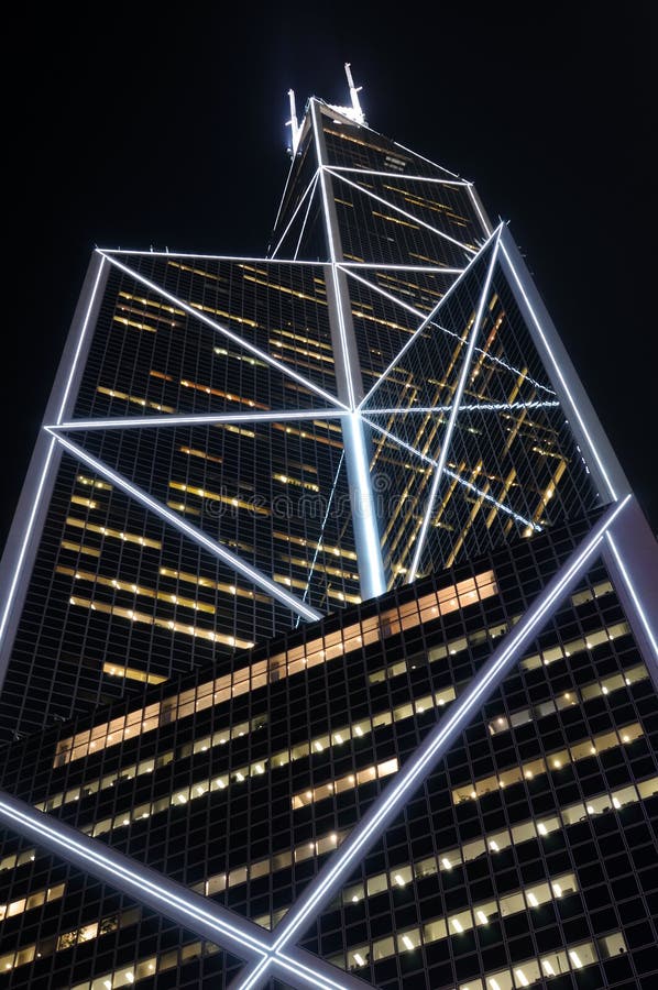 Modern skyscraper at night stock image. Image of bank - 7799177