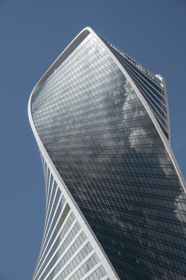 Modern Skyscraper Reflections Stock Image - Image of tall, exterior ...