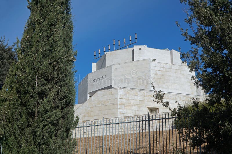 The Modern Synagogue Building on the Mount Scopus Campus of Hebrew ...