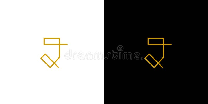 Modern and Simple J Letter Initials Logo Design Stock Vector ...