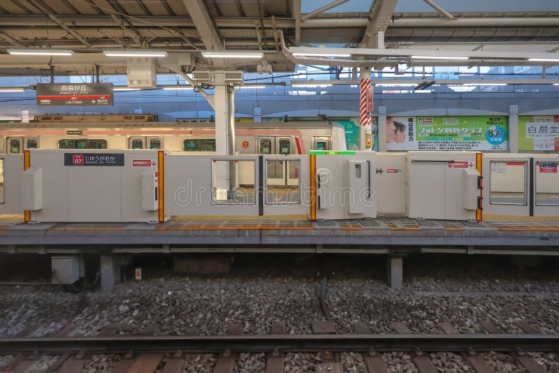 Modern Urban Train Station Platform Japan Dec 8 2024 Stock Photos ...