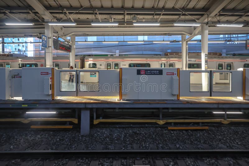 Modern Urban Train Station Platform, Jiyugaoka Dec 8 2024 Editorial ...