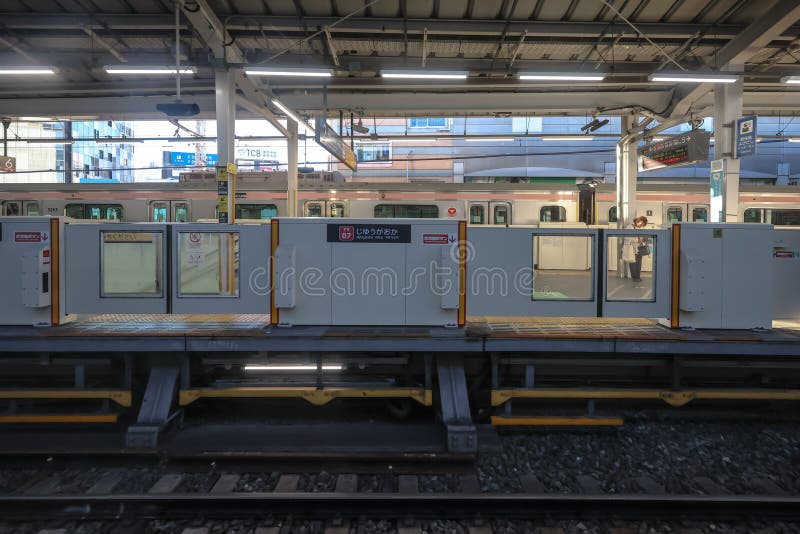 Modern Urban Train Station Platform, Jiyugaoka Dec 8 2024 Editorial ...