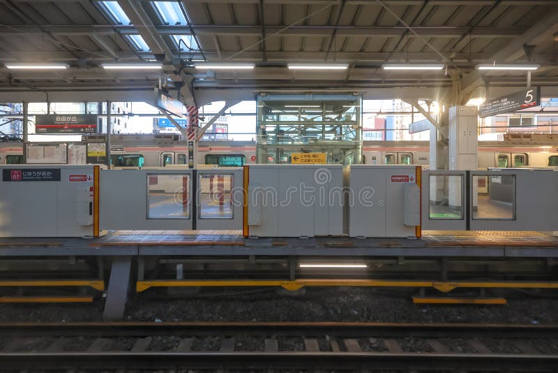 Modern Urban Train Station Platform, Jiyugaoka Dec 8 2024 Editorial ...