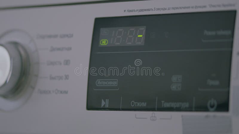 The Modern Washing Machine Control Panel Operates with Advanced ...