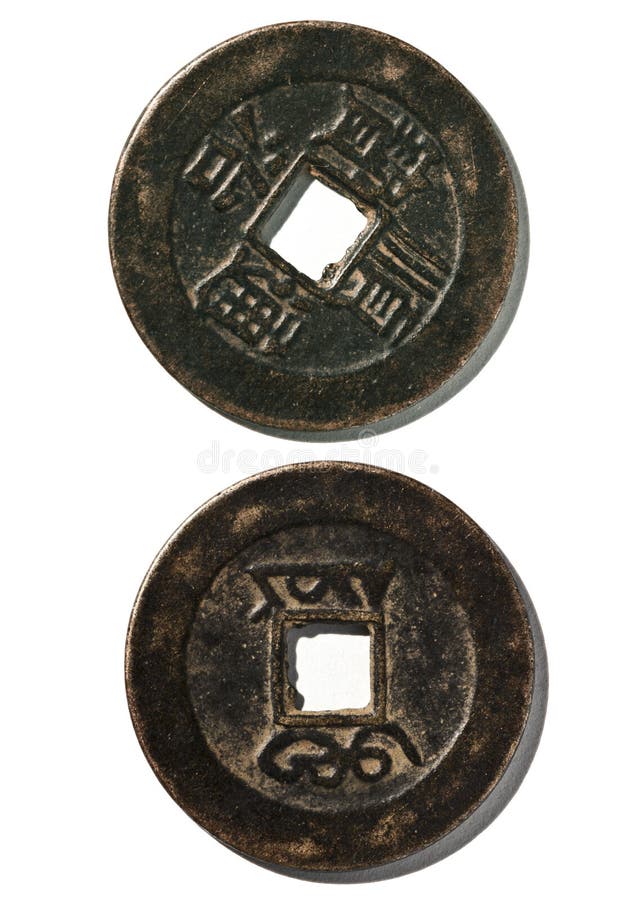 A Moeda Antiga Chinesa - Símbolo Da Felicidade Imagem de Stock - Imagem ...