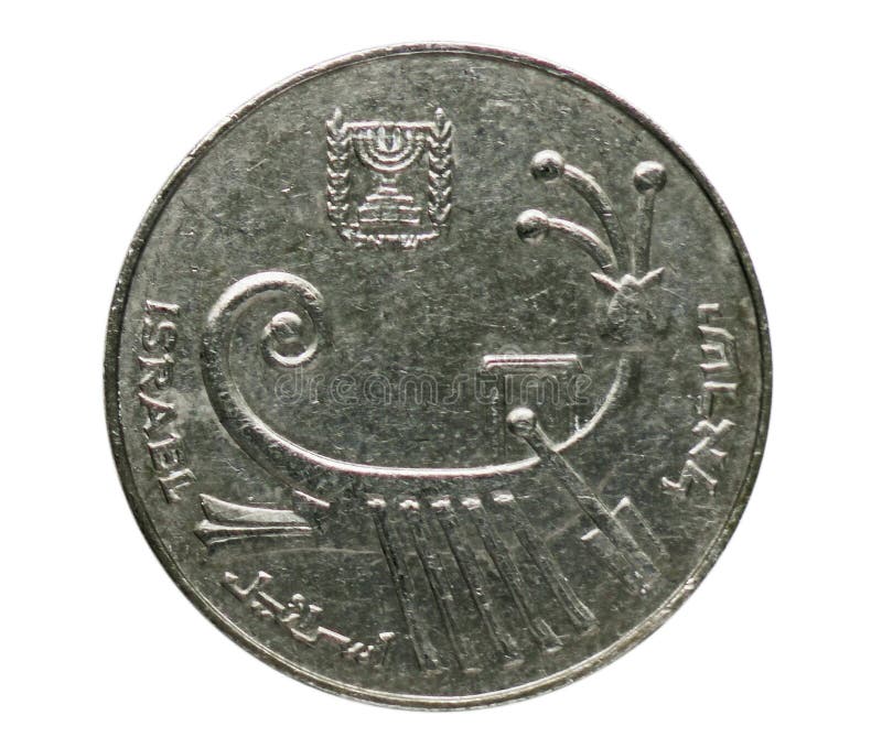 Moeda De Israel Dez Sheqalim, De Cor Branca, Isolada Imagem de Stock ...