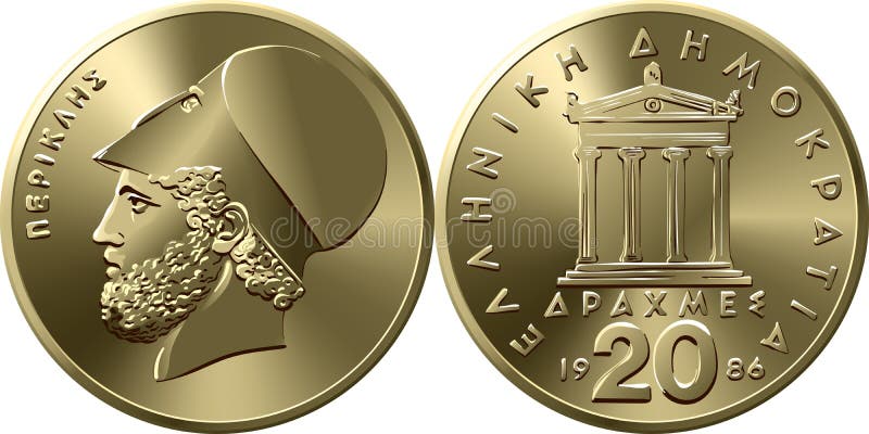 Moeda Grega De Ouro 20 Dracmas Ilustração do Vetor - Ilustração de ...