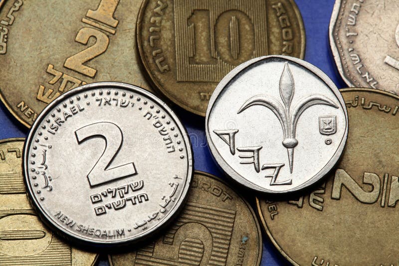 Moedas de Israel imagem de stock. Imagem de currency - 45276907