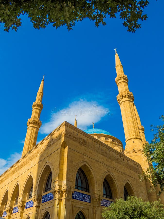 Mohammad Al-Amin Mosque in Beirut, Lebanon Stock Photo - Image of ...