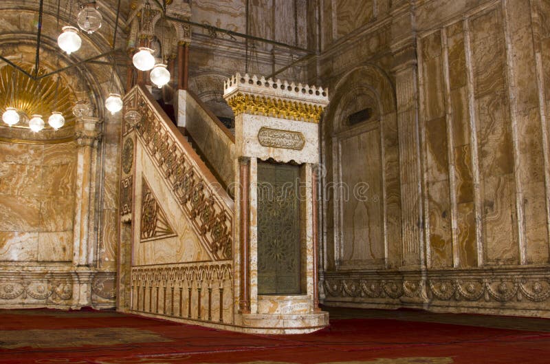 Mohammed Ali mosque minbar stock image. Image of cairo - 35846901