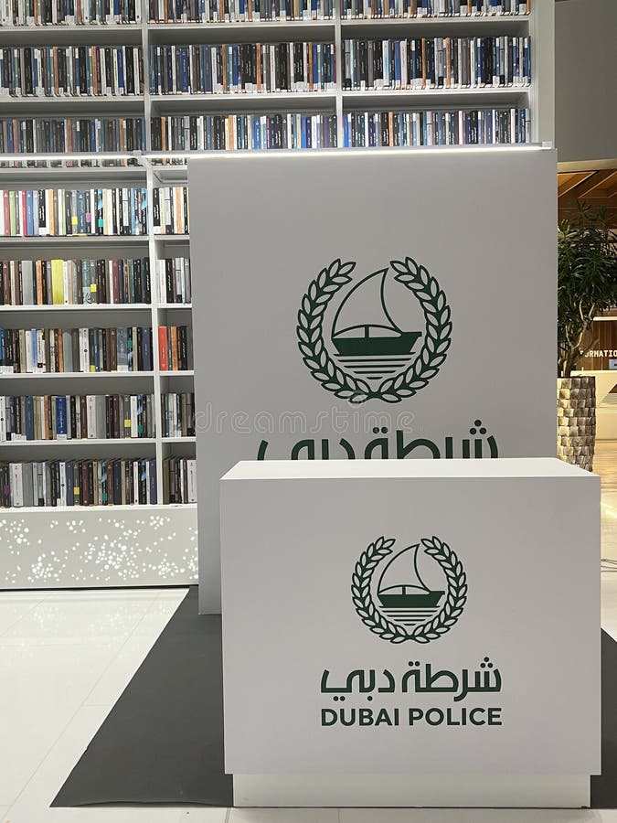 Mohammed Bin Rashid Library in Dubai, UAE Editorial Stock Photo - Image ...