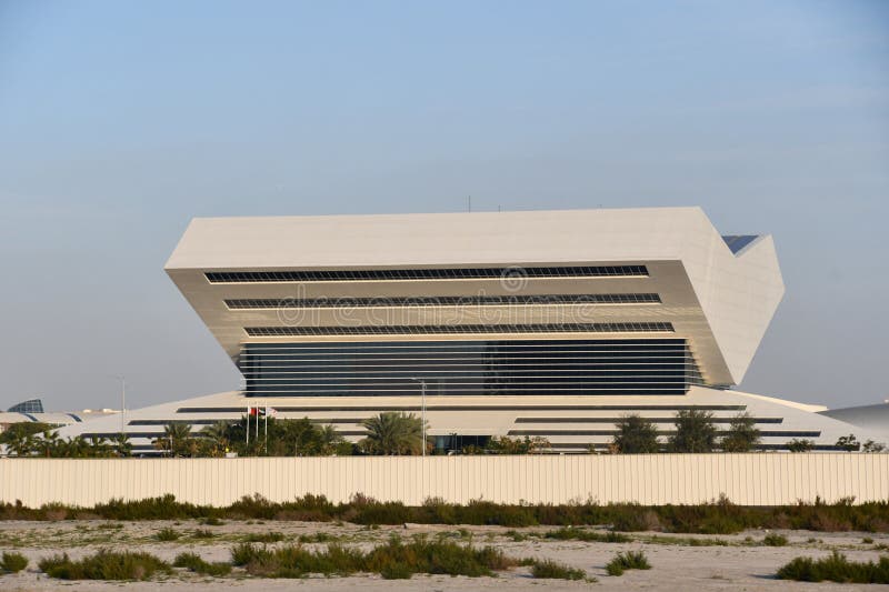 Mohammed Bin Rashid Library in Dubai, UAE Stock Image - Image of ...