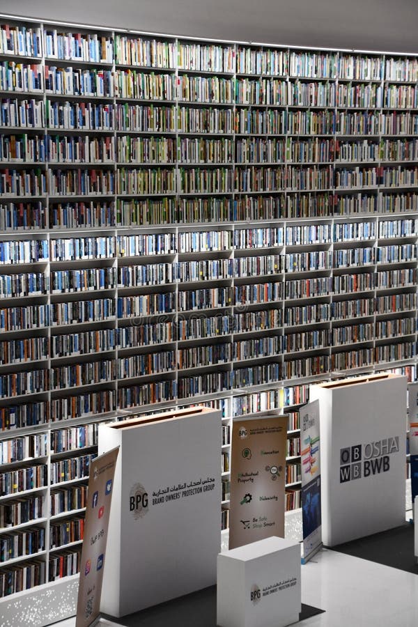Mohammed Bin Rashid Library in Dubai, UAE Editorial Photo - Image of ...