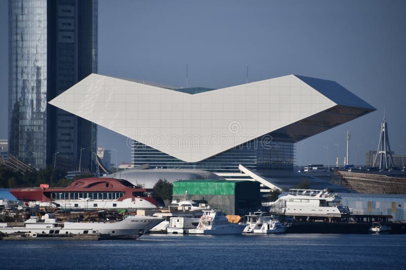 Mohammed Bin Rashid Library in Dubai, UAE Stock Image - Image of ...