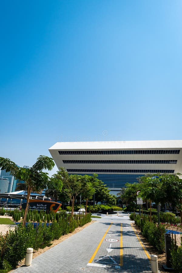 Mohammed Bin Rashid Library MBR , a Modern Library in the Al Jaddar ...