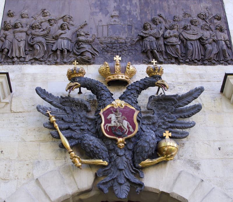 Monarchy symbol stock photo. Image of scepter, metal - 57882238