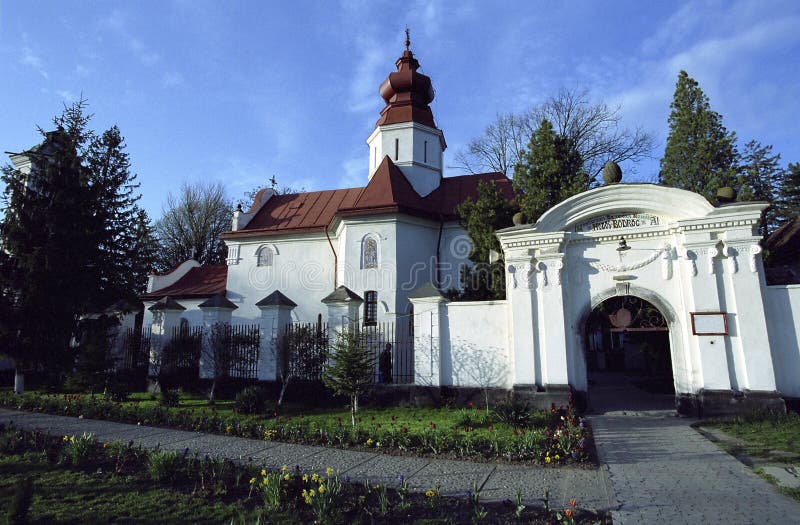 Monastero di Bodrog fotografia stock. Immagine di pavimentazione - 4985010