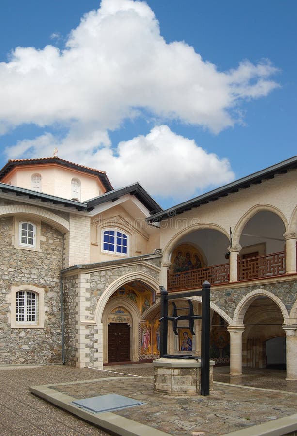 Monastery Kykkos In Cyprus, Troodos Mountains. Stock Image - Image of ...