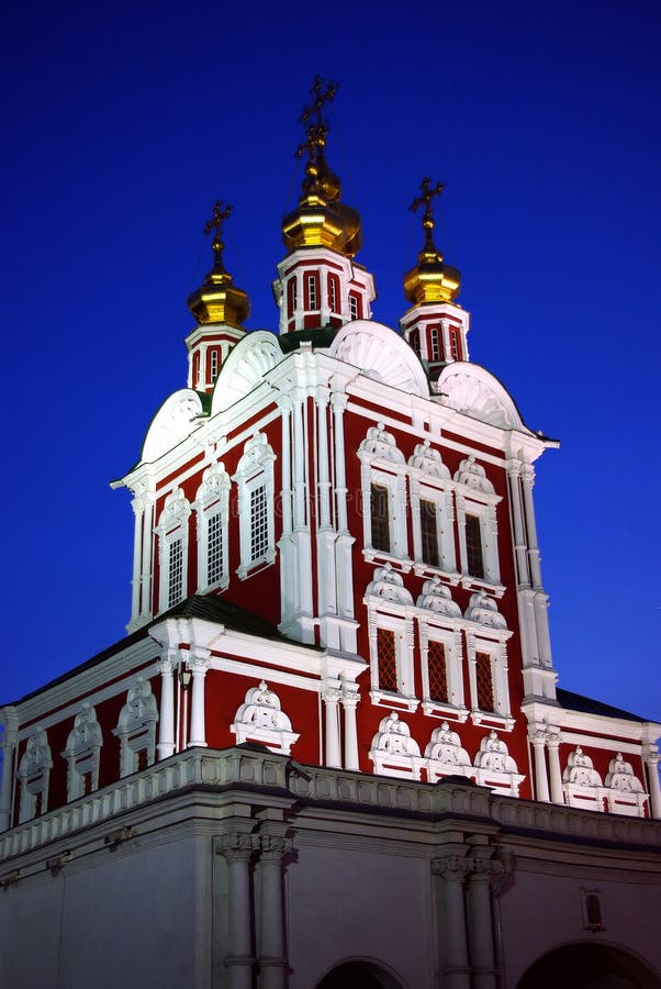 Monastery in Moscow in the Night Stock Image - Image of beautiful ...