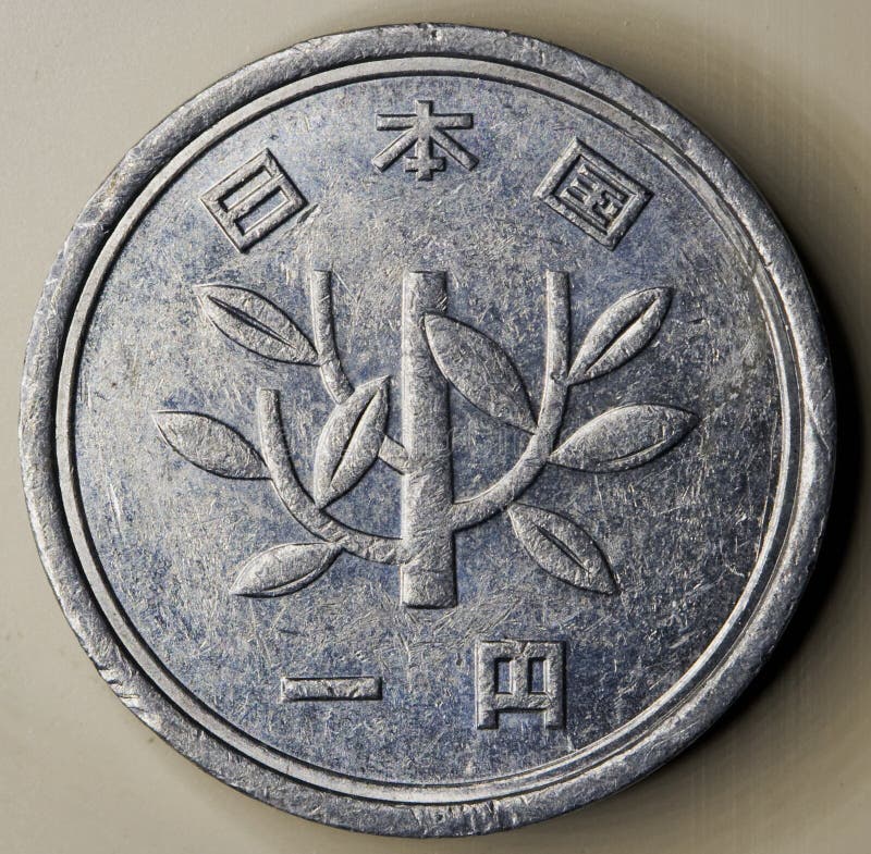 Moneda De 50 Yenes Japoneses Imagen de archivo - Imagen de moneda ...