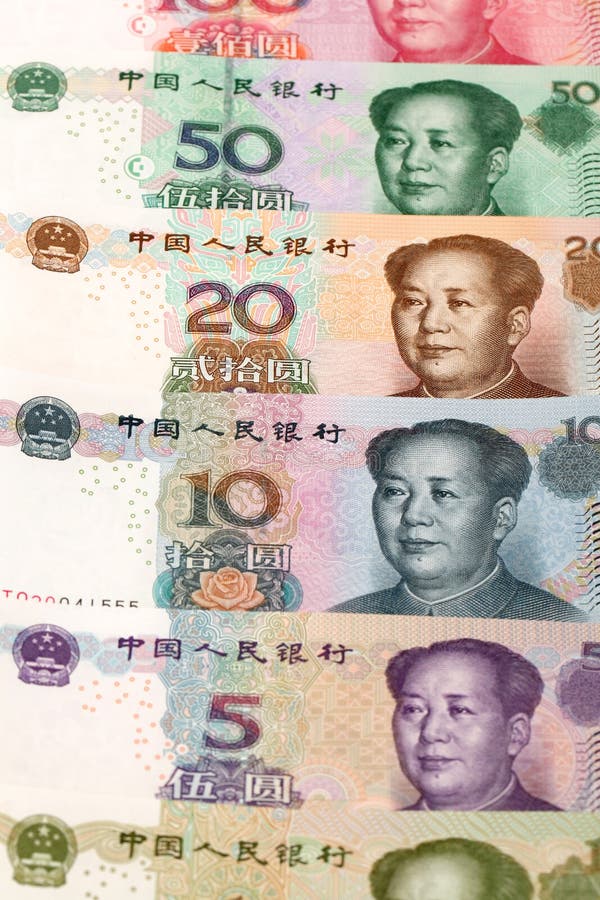 Moneda china imagen de archivo. Imagen de crecimiento - 34611173