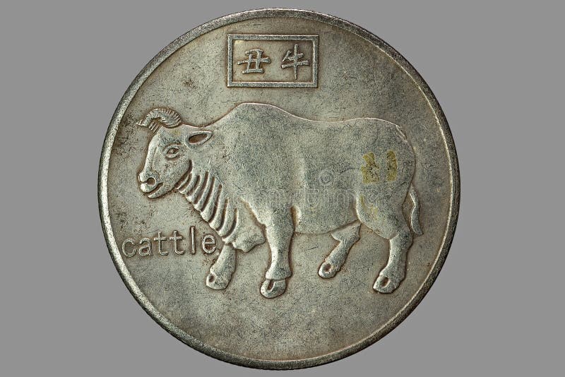 Moneda china antigua imagen de archivo. Imagen de gris - 158475015
