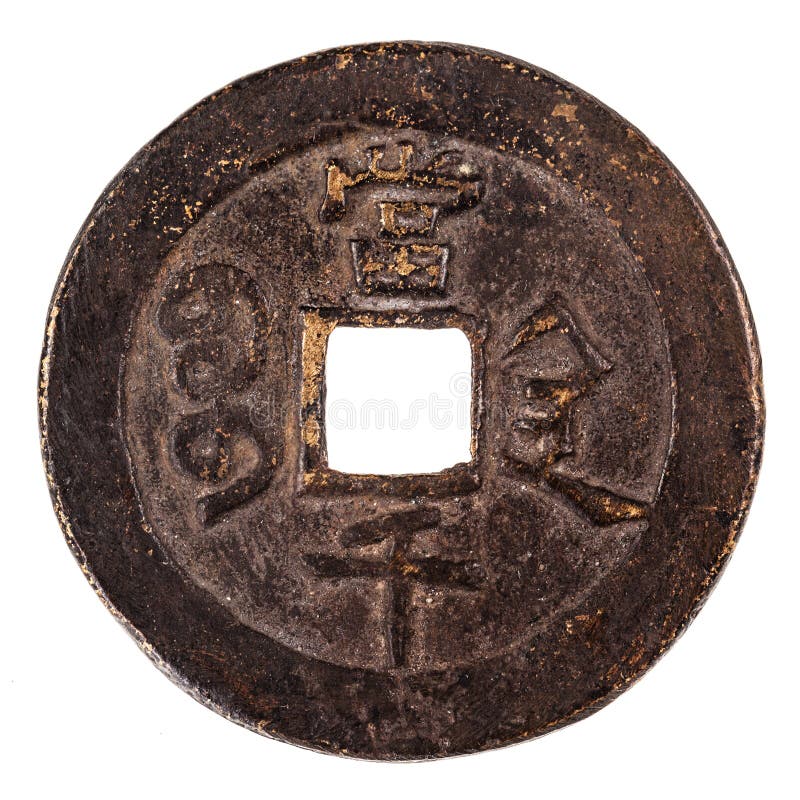 Moneda china antigua imagen de archivo. Imagen de cultura - 53407937