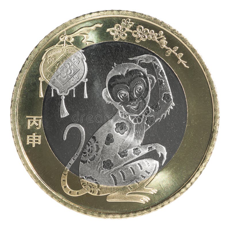 Una Moneda De Yuan Del Chino Foto de archivo - Imagen de aislado, fondo ...