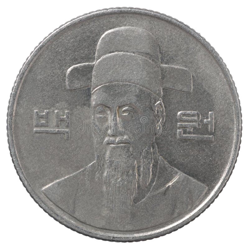 Moneda coreana de los wons imagen de archivo. Imagen de compra - 88825077