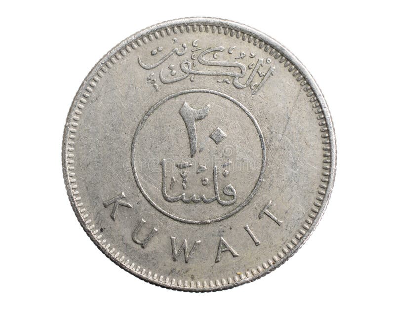 Moneda De 20 Fils De Kuwait Sobre Fondo Blanco Aislado Imagen de ... Moneda De 20 Fils De Kuwait Sobre Fondo Blanco Aislado Imagen de ...