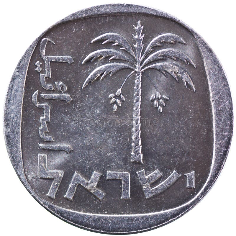 Moneda Israelí De 10 Nueva Sheqel Foto de archivo - Imagen de shekel ...