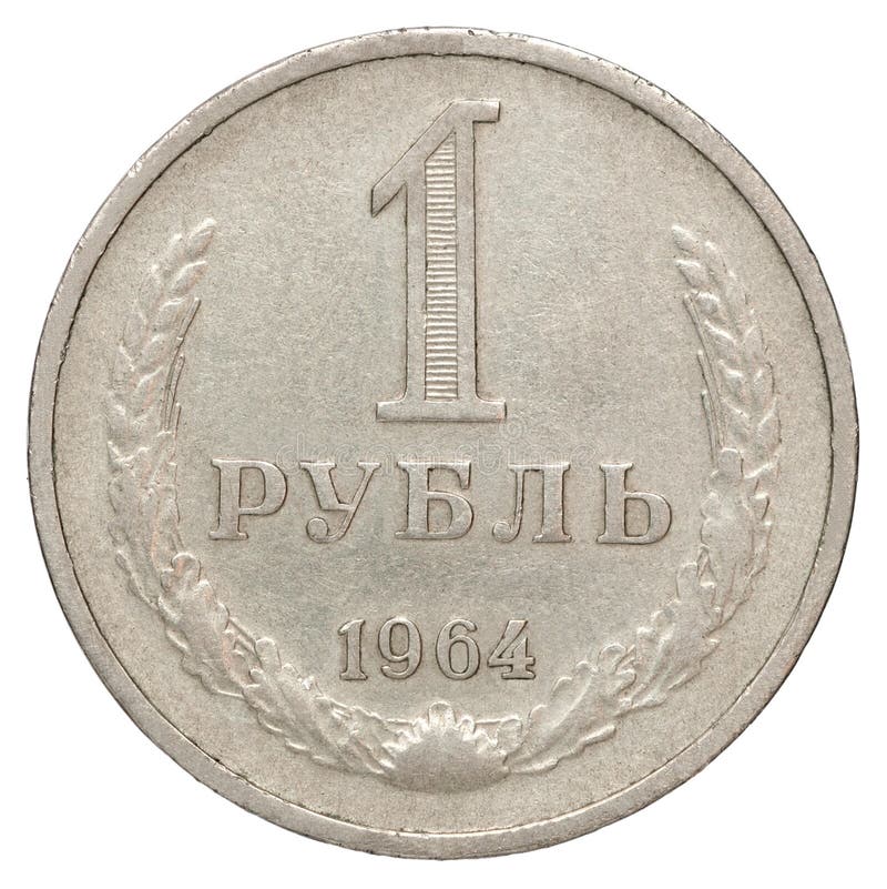 Moneda De Plata Rusa Vieja 1 Rublo Foto de archivo - Imagen de anciano ...