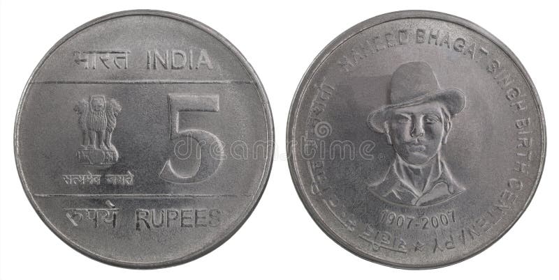 Moneda de la rupia india foto de archivo. Imagen de viejo - 48497548