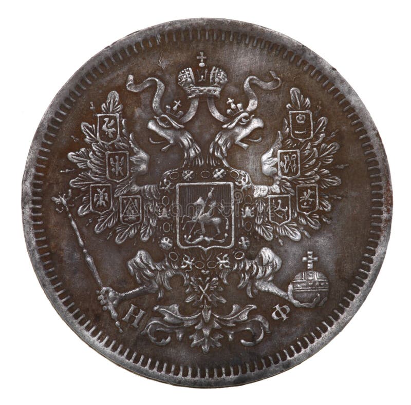 Moneda De Plata Rusa Vieja 1 Rublo Foto de archivo - Imagen de anverso ...