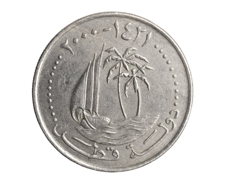 Moneda De Qatar Cincuenta Dirham Sobre Fondo Blanco Aislado Foto de ...