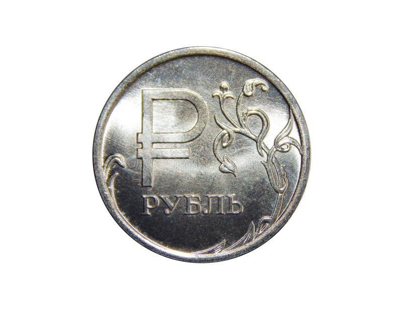 Moneda De Rusia Símbolo De 1 Rublo De La Rublo Foto de archivo - Imagen ...