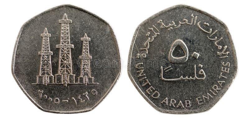 Moneda De United Arab Emirates Imagen de archivo - Imagen de dubai ...