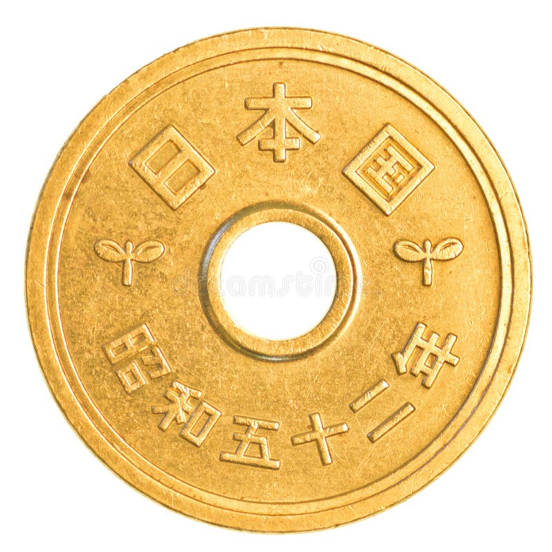 Moneda De 10 Yenes Japoneses Imagen de archivo - Imagen de primer ...