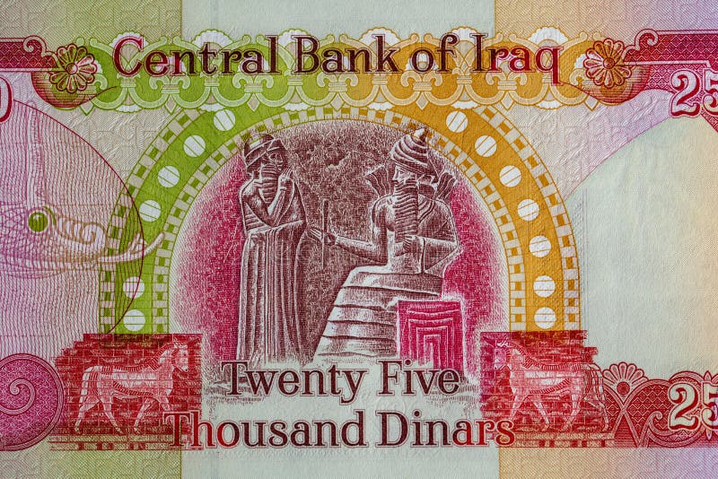 Moneda dinar iraq foto de archivo editorial. Imagen de dinero - 231224093
