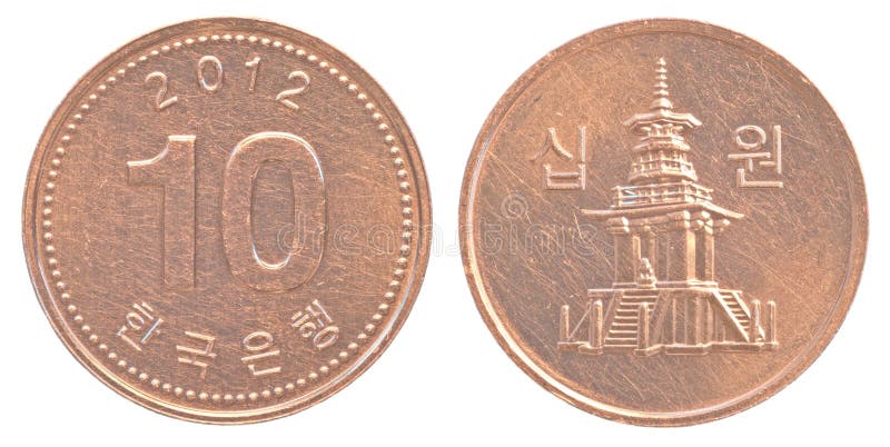Moneda coreana de los wons imagen de archivo. Imagen de compra - 88825077