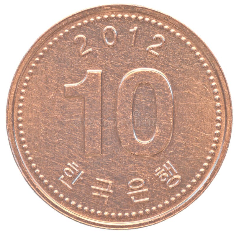 Moneda Ganada Surcoreana 10 Imagen de archivo - Imagen de financiero ...