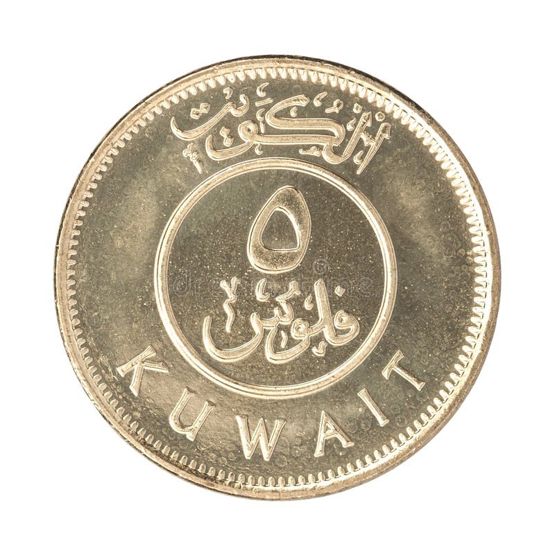 Moneda De Los Fils De Kuwait 100 Foto de archivo - Imagen de negro ...
