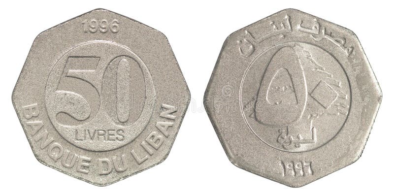 Moneda Libanesa De Los Livres Foto de archivo - Imagen de pasto ...