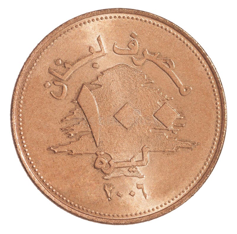 Moneda De 250 Libras Libanesas Sobre Fondo Blanco Aislado Imagen de ...