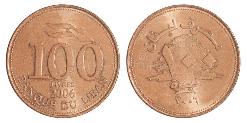 100 Libras Libanesas Moneda En Moneda Extranjera Con Monedas De Liras ...