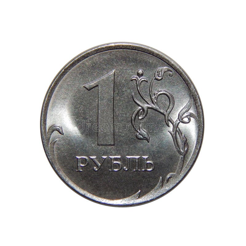 Moneda rusa 1 rublo 2019 imagen de archivo. Imagen de kopeks - 175318747