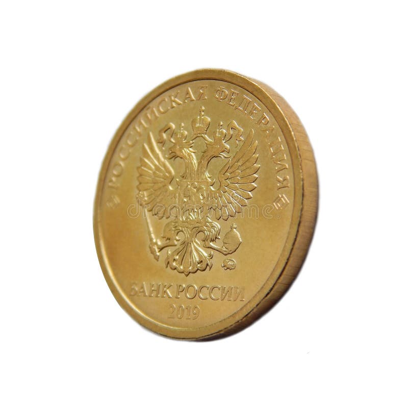 Moneda rusa 10 rublos 2019 foto de archivo. Imagen de kopeck - 175318750