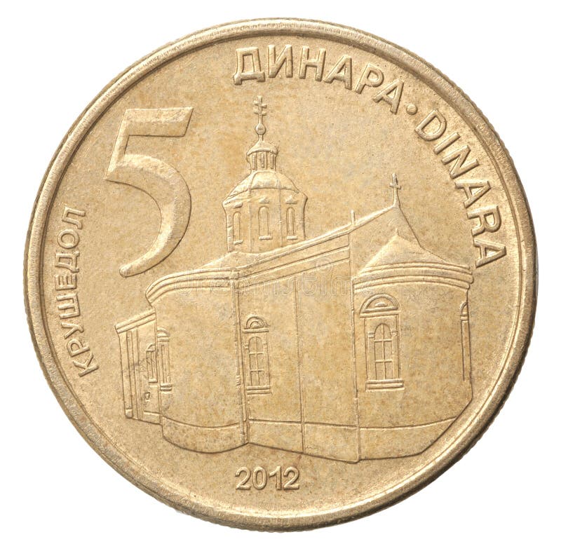 Moneda servia del dinar imagen de archivo. Imagen de bronce - 127997379