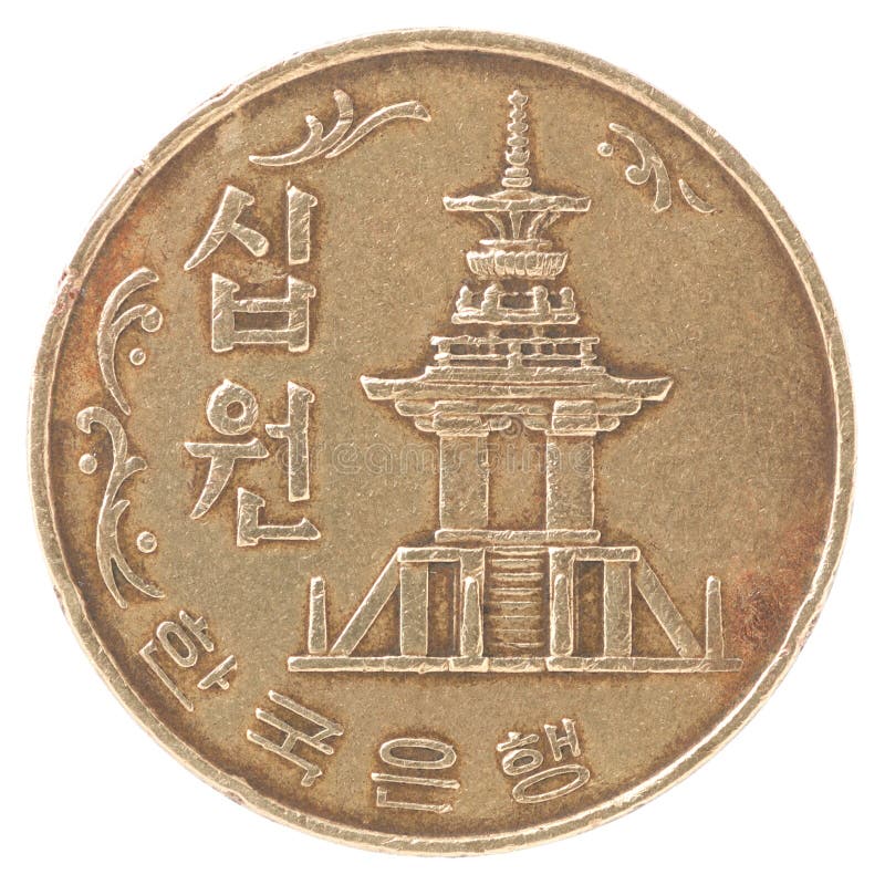 Sistema De La Moneda De Corea Imagen de archivo - Imagen de rico, banca ...